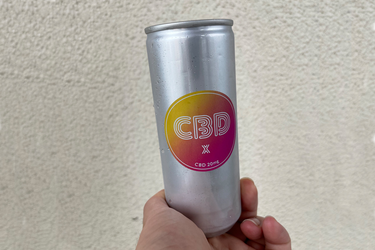 「チェリオのCBDX」をレビュー！やばい理由とは？口コミ・評判をもとに徹底検証 | NECARA（ネカラ）CBD総合ポータルサイト